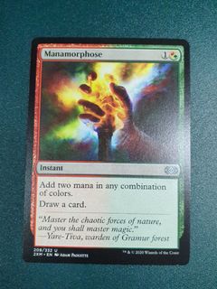 Magic The Gathering - Immerwolf (Dark Ascension) MTG, Hobbies & Toys ...