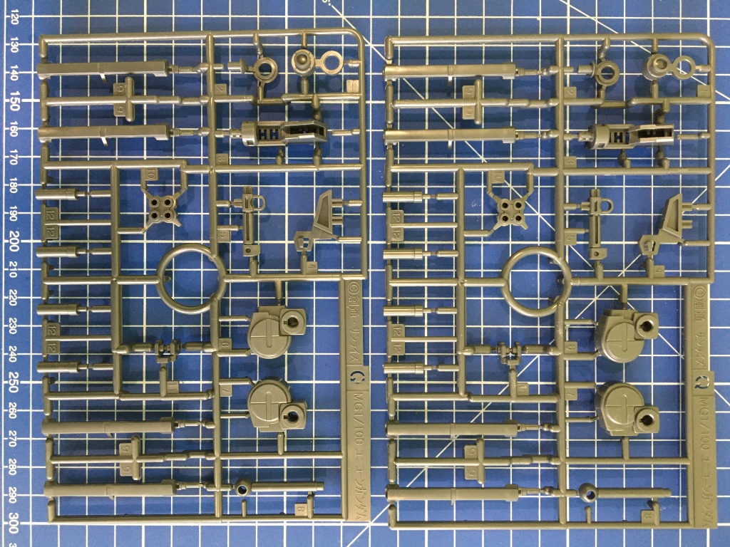 MG 1/100 Gatling Gun for Unicorn Gundam or Sinanju, Hobbies & Toys ...