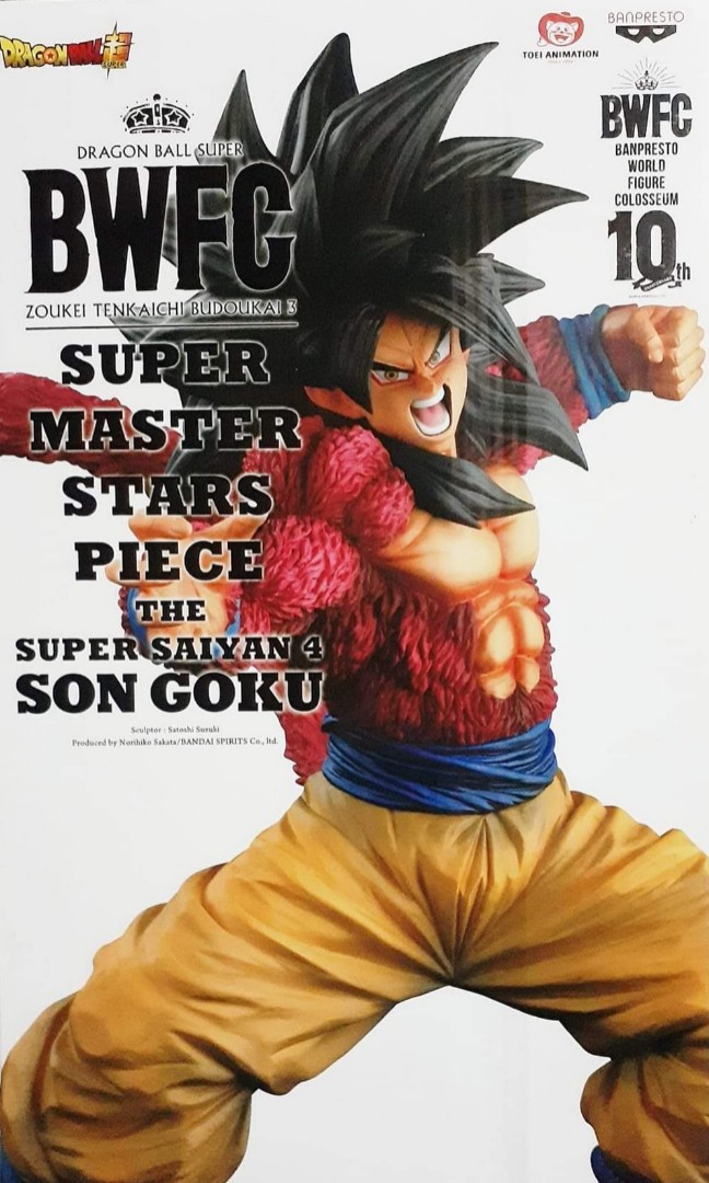 MISB Banpresto BWFC SMSP SSJ4 GOKU, Hobbies & Toys, Toys & Games on ...