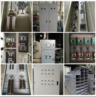 busbar gutter - View all busbar gutter ads in Carousell Philippines