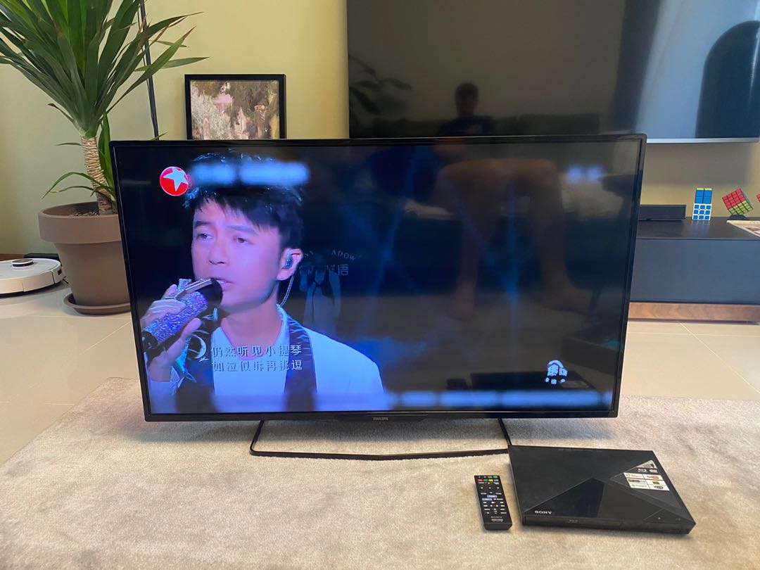 Philips 42 inch smart TV, TV & Home Appliances, TV & Entertainment, TV ...