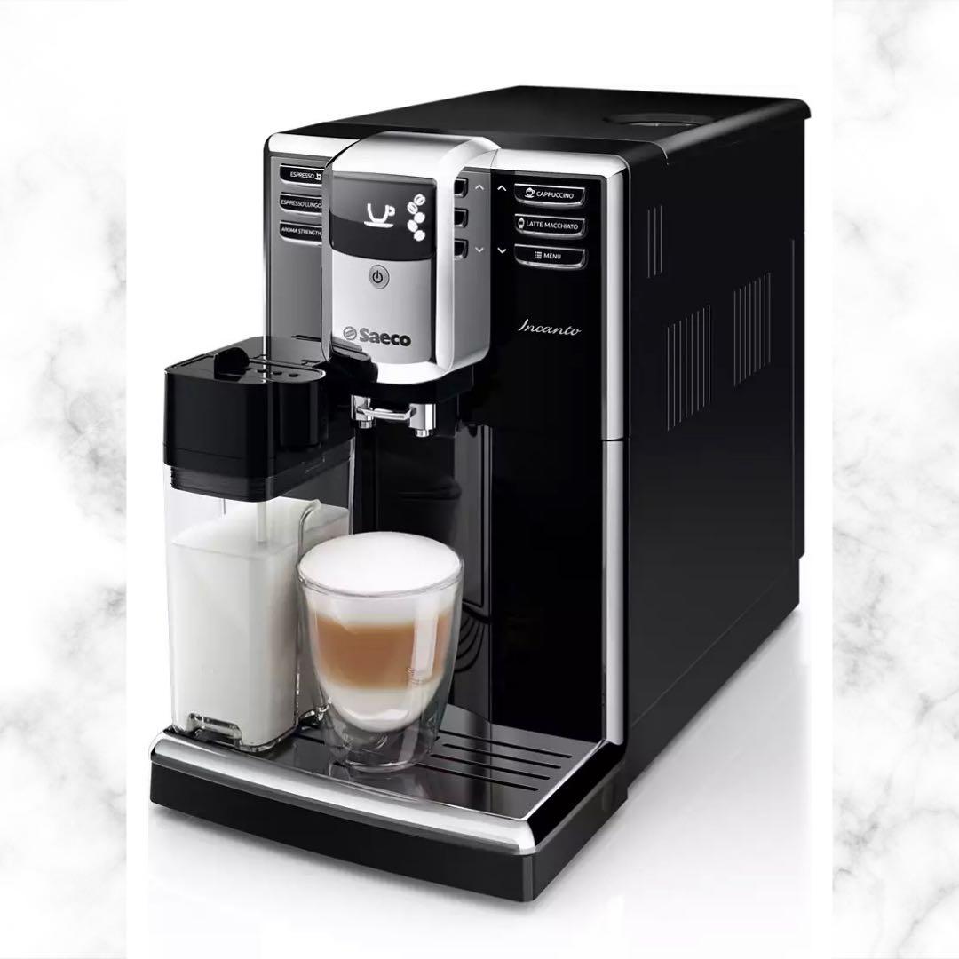 Philips Saeco Incanto super automatic espresso/ latte/ cappuccino ...