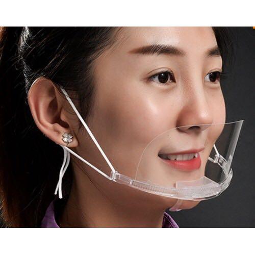 Plastic clear spit guard mask, Health & Nutrition, Face Masks & Face ...