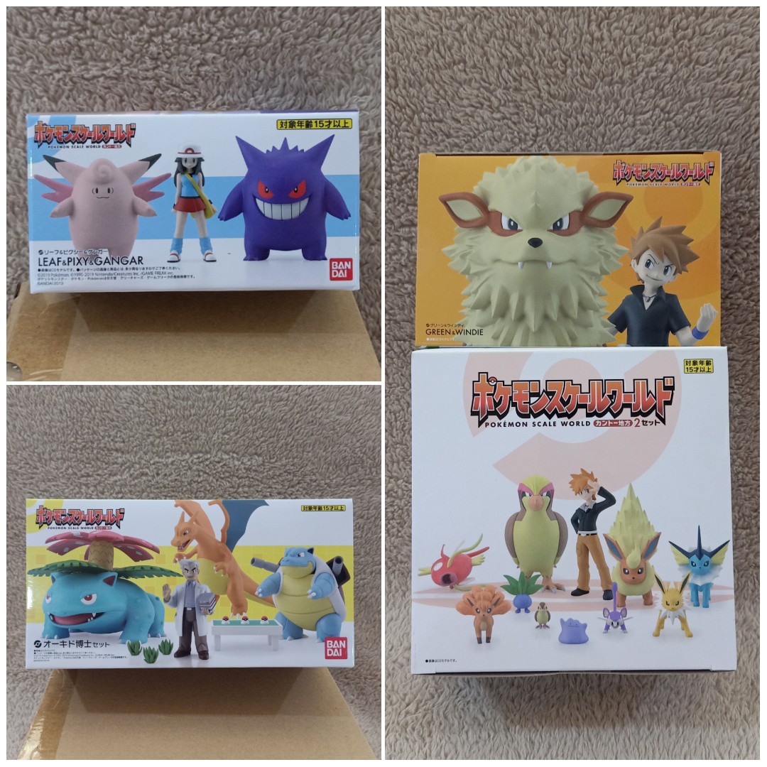 Pokemon Scale World: KANTO SET 2, Hobbies & Toys, Toys & Games on Carousell