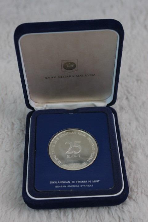 RM25 - Commemorative Coins (25th Anniversary of Employees Provident ...