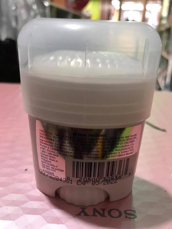 SAFEGUARD Advantage Sport Anti- Perspirant & Deodorant Cream Stick 14g ...