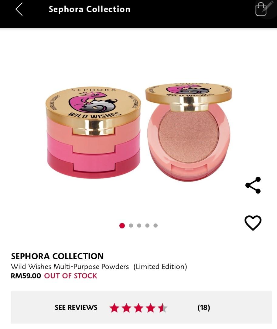 SEPHORA COLLECTION Wild Wishes Multi-Purpose Powders (Limited Edition ...