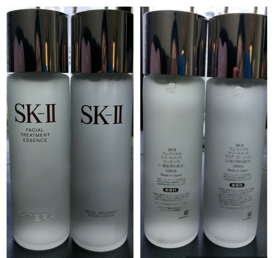 SK-II (SK2) Facial Treatment Essence 230ml and Facial Treatment Clear ...