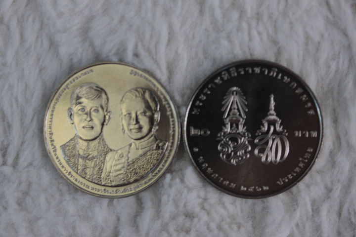 [Thailand x2] 2nd Anniversary Commemorative Coins with King Maha ...