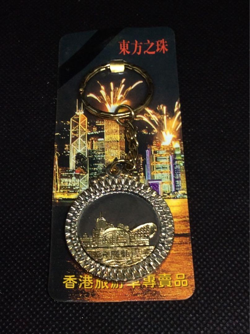 Vintage Hong Kong Keychains, Hobbies & Toys, Memorabilia & Collectibles ...