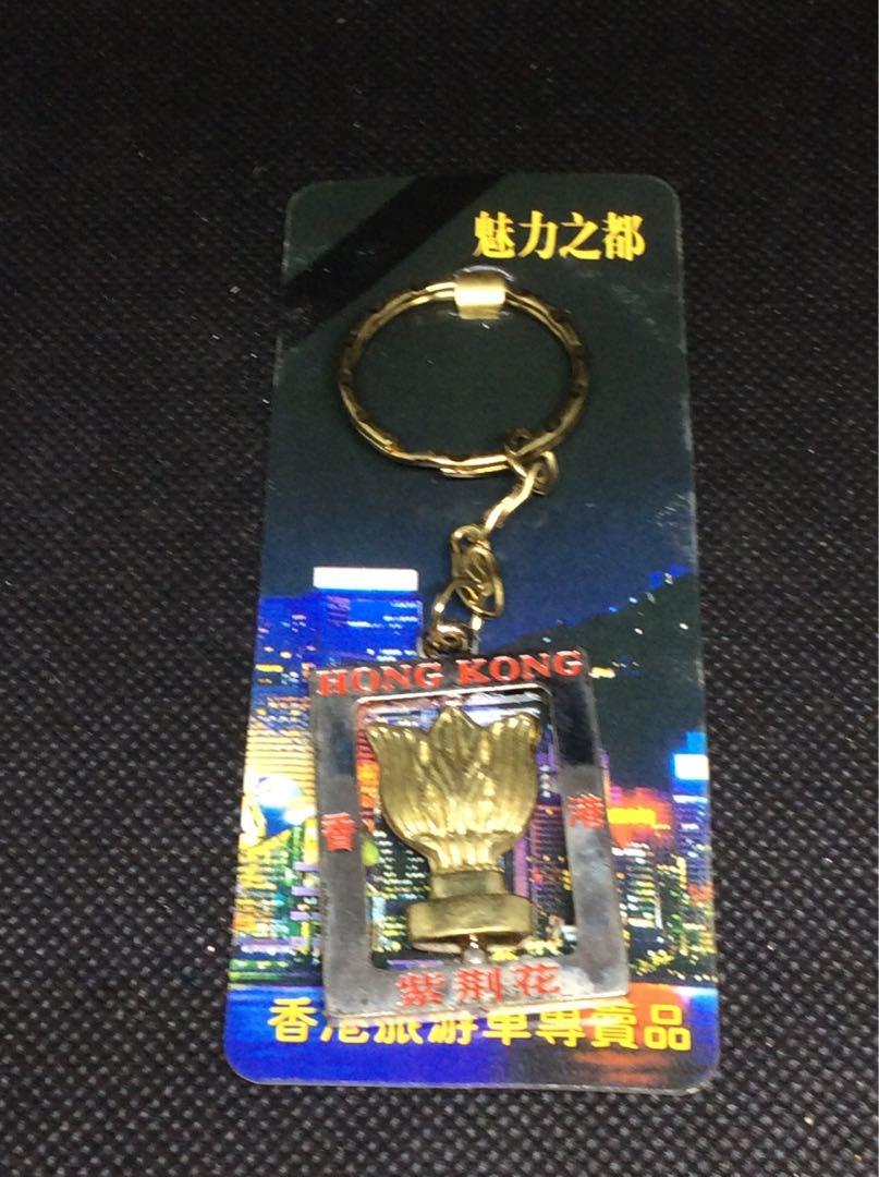 Vintage Hong Kong Keychains, Hobbies & Toys, Memorabilia & Collectibles ...