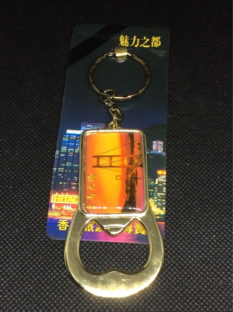 Vintage Hong Kong Keychains, Hobbies & Toys, Memorabilia & Collectibles ...