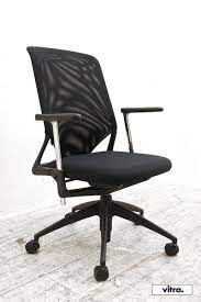 Vitra -Meda 2, Furniture & Home Living, Furniture, Chairs on Carousell