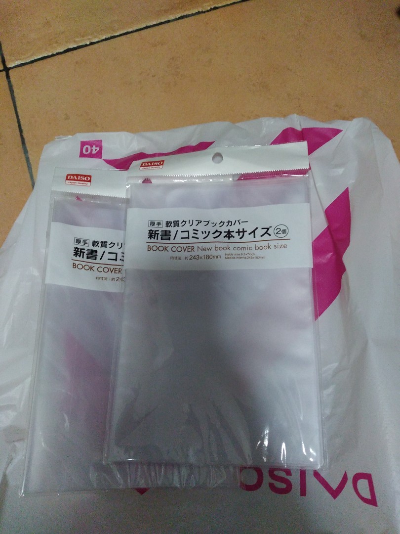 2 x DAISO Book Cover New Book Comic Size, Hobbies & Toys, Books ...