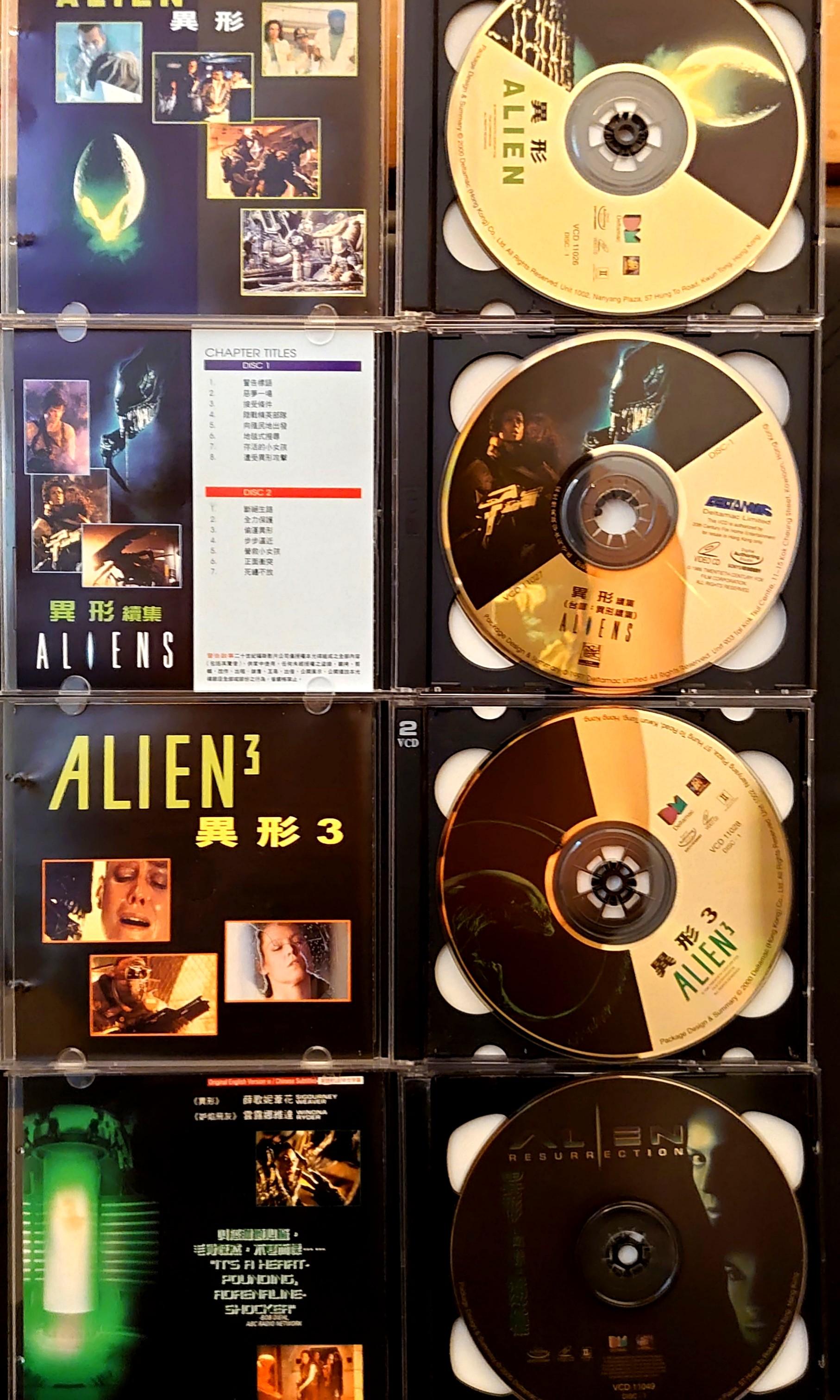 金碟版 異形Alien 1-4 VCD **不散賣**, 興趣及遊戲, 音樂、樂器 & 配件, 音樂與媒體 - CD 及 DVD ...
