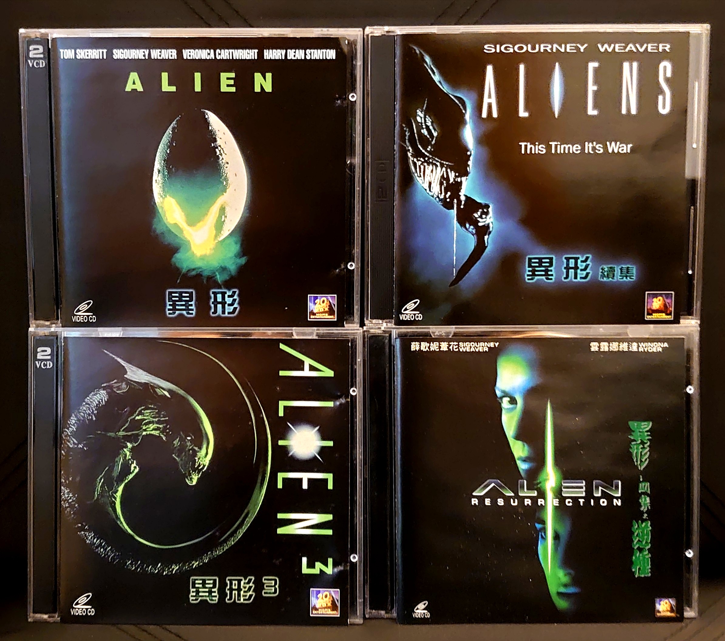 金碟版 異形Alien 1-4 VCD **不散賣**, 興趣及遊戲, 音樂、樂器 & 配件, 音樂與媒體 - CD 及 DVD ...