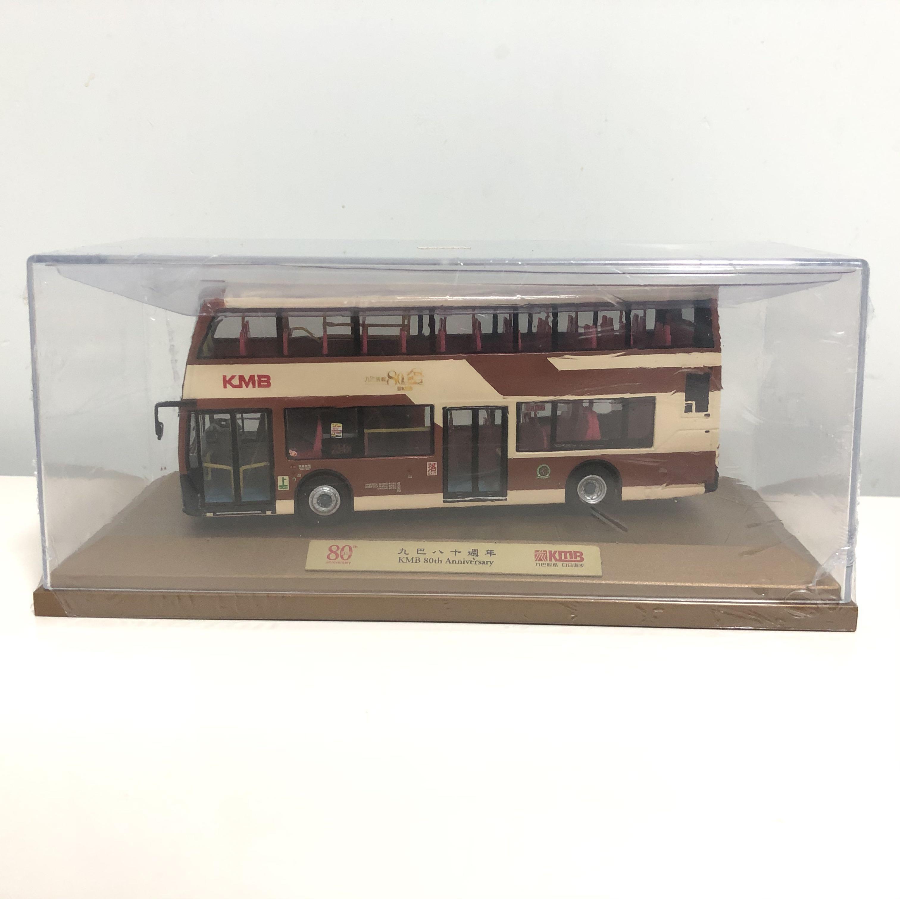 九巴 KMB 巴士模型 復古 冷氣色 ADL Enviro400 E400 80周年拉花 234x 路線 Bus Model, 興趣及遊戲 ...