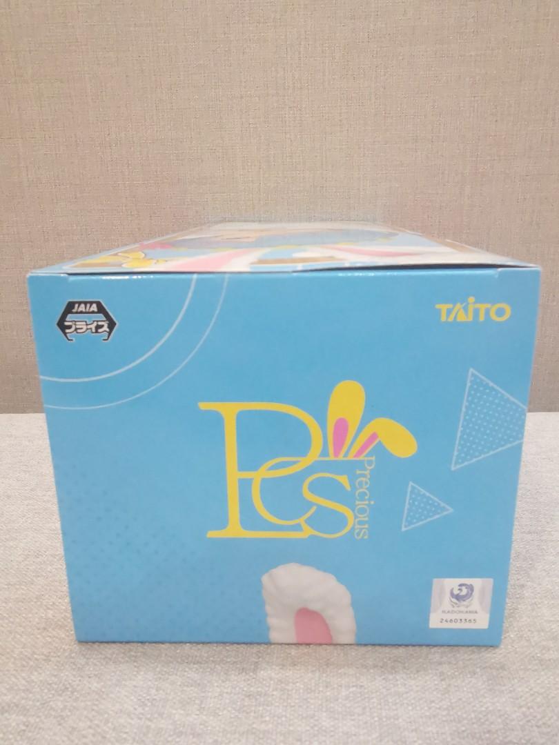 全新日版 Re Zero 從零開始的異世界生活 雷姆 REM Precious Figure Happy Easter Ver. 手辦 ...