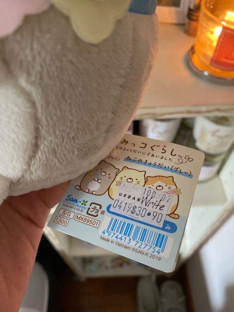 Authentic Sumikko Gurashi Grey and White Neko cat plushie, Hobbies ...