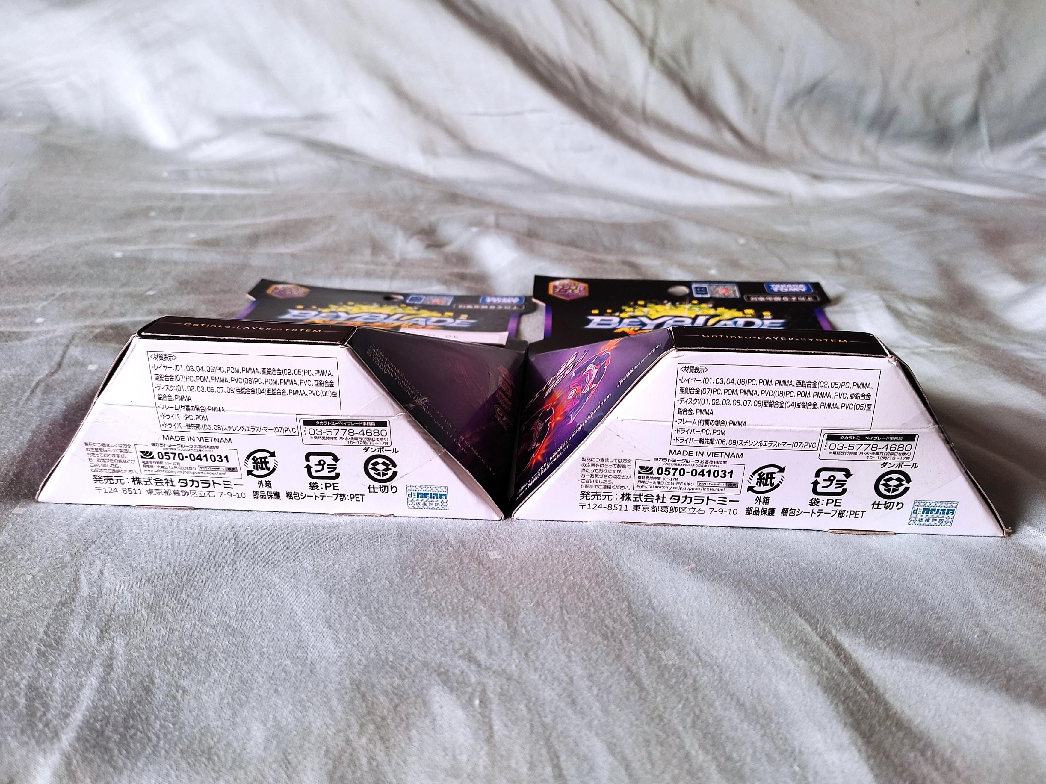 Beyblade Burst GT Random Booster Vol. 17, Hobbies & Toys, Toys & Games ...