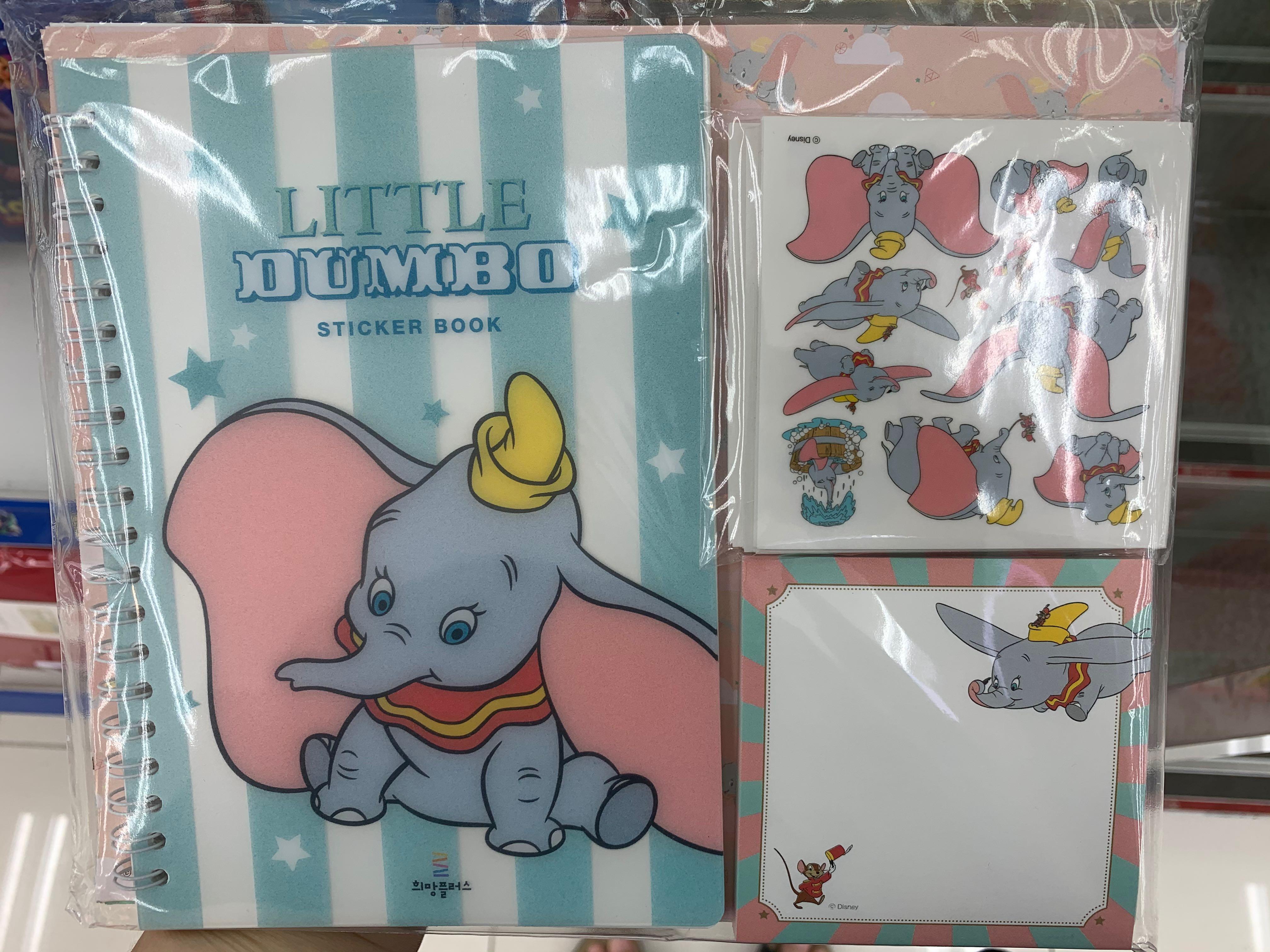 Disney Dumbo Sticker Book Set 小飛象 貼紙簿套裝, 興趣及遊戲, 玩具 & 遊戲類 - Carousell