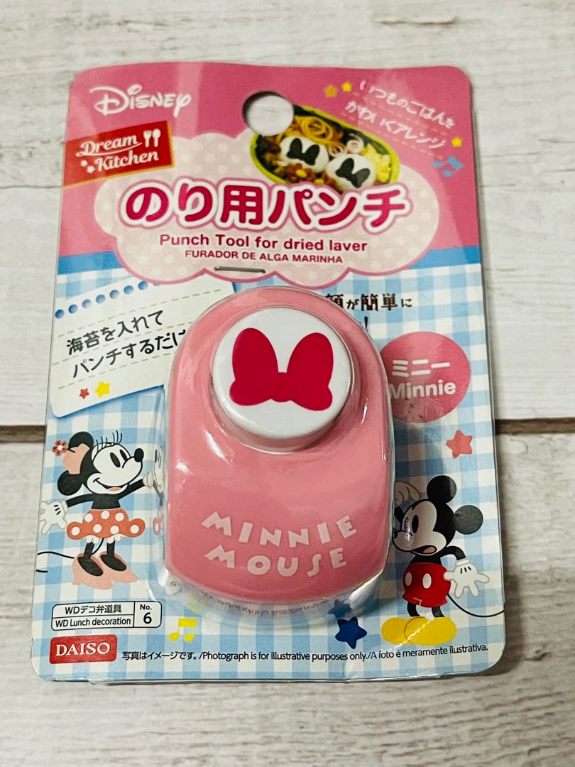 Disney Minnie Mouse Punch Tool, Hobbies & Toys, Toys & Games on Carousell