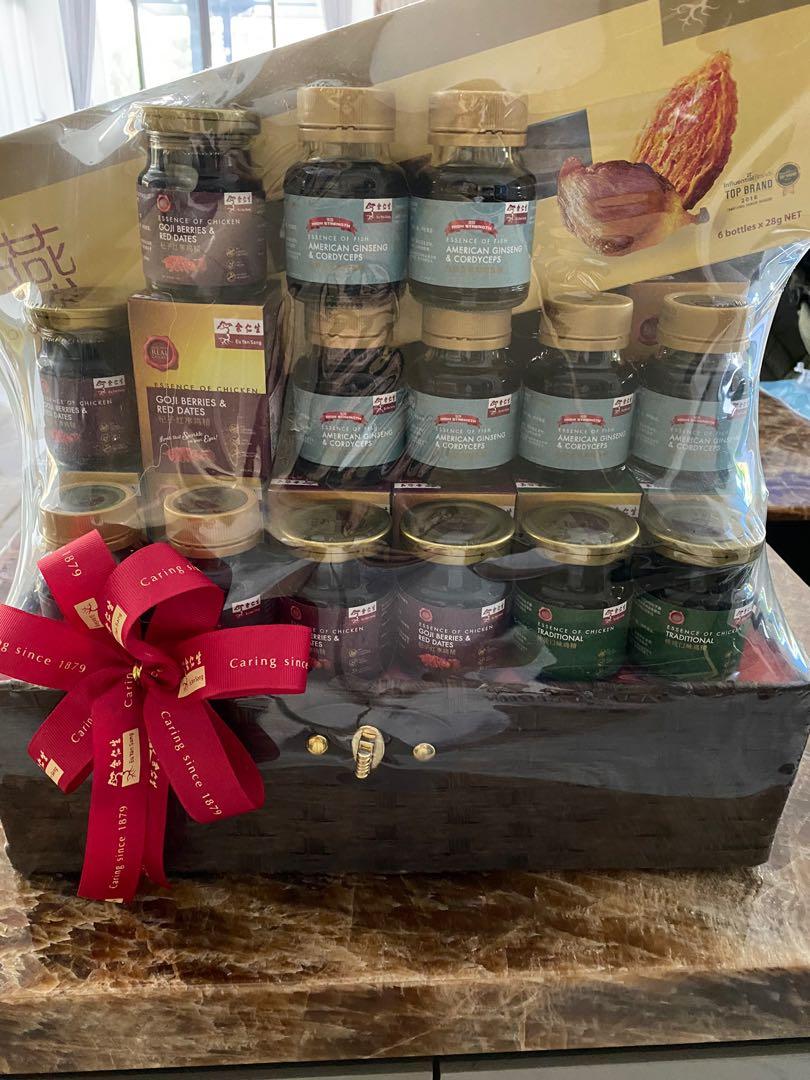 Eu Yang Sang Hamper, Food & Drinks, Gift Baskets & Hampers on Carousell