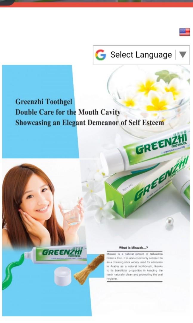 GreenZhi Toothgel (Lingzhi) Double Care for Mouth Cavity toothpaste ...