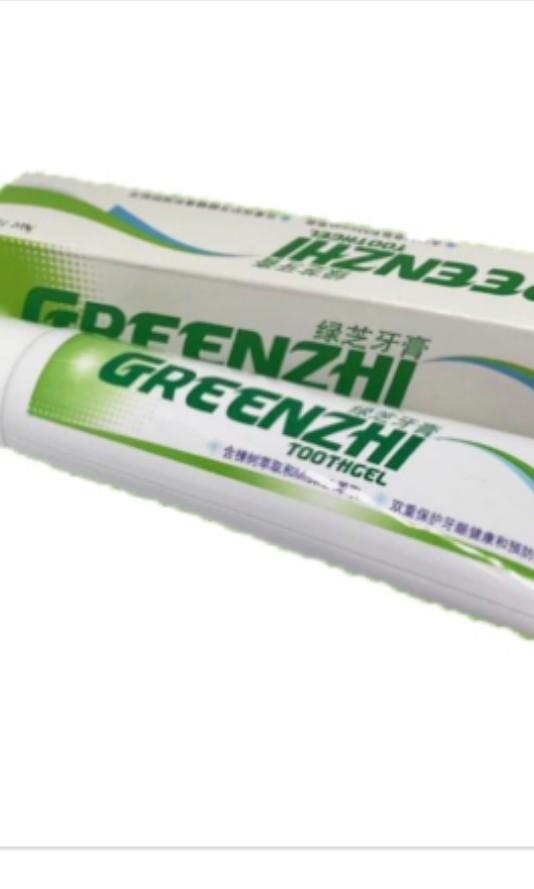 GreenZhi Toothgel (Lingzhi) Double Care for Mouth Cavity toothpaste ...