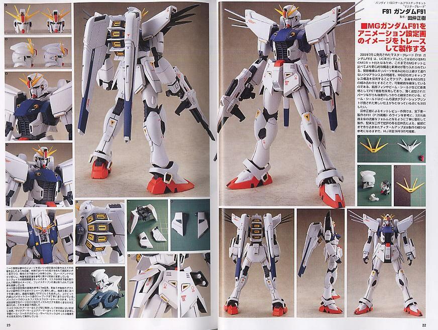 ++ GUNPLA MAGAZINE ++ GUNDAM WEAPONS: GUNDAM F91 & CROSSBONE GUNDAM ...