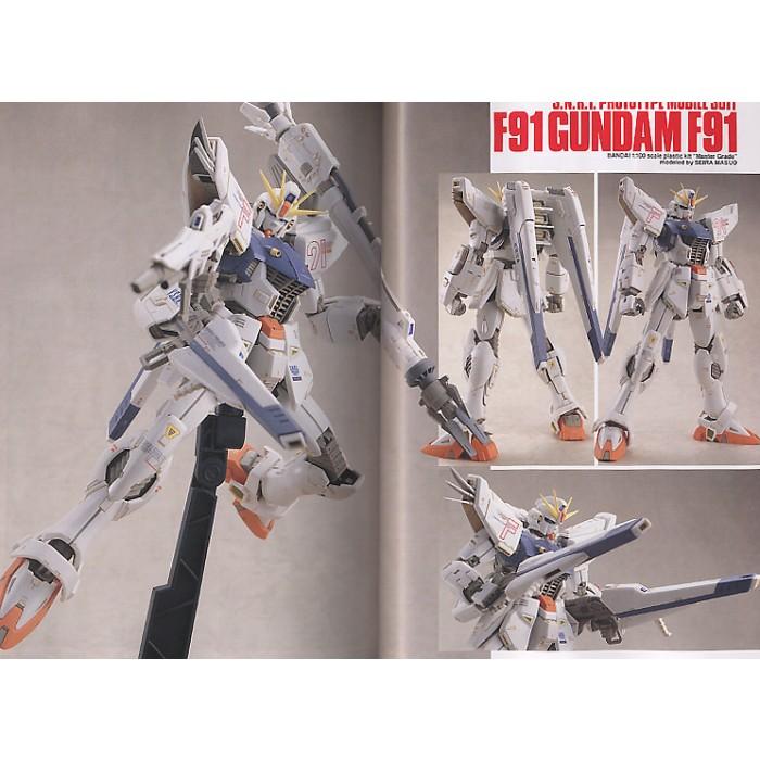 ++ GUNPLA MAGAZINE ++ GUNDAM WEAPONS: GUNDAM F91 & CROSSBONE GUNDAM ...