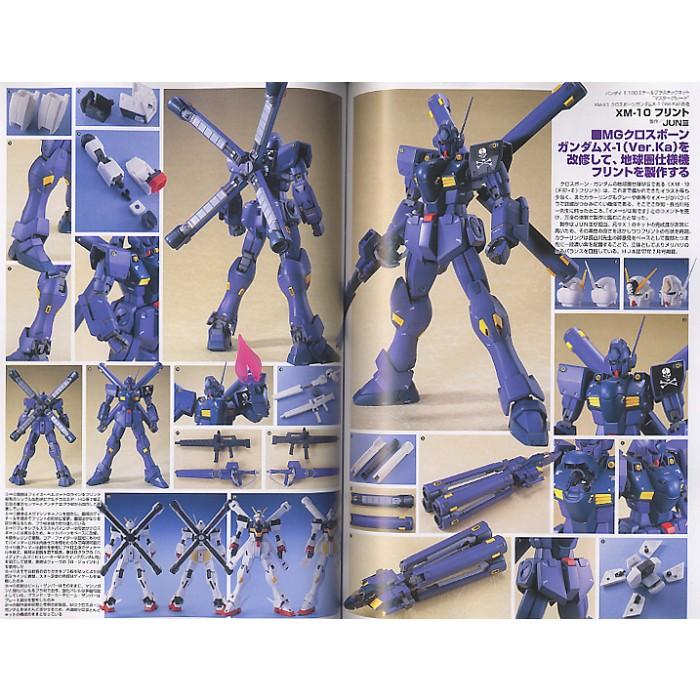 ++ GUNPLA MAGAZINE ++ GUNDAM WEAPONS: GUNDAM F91 & CROSSBONE GUNDAM ...
