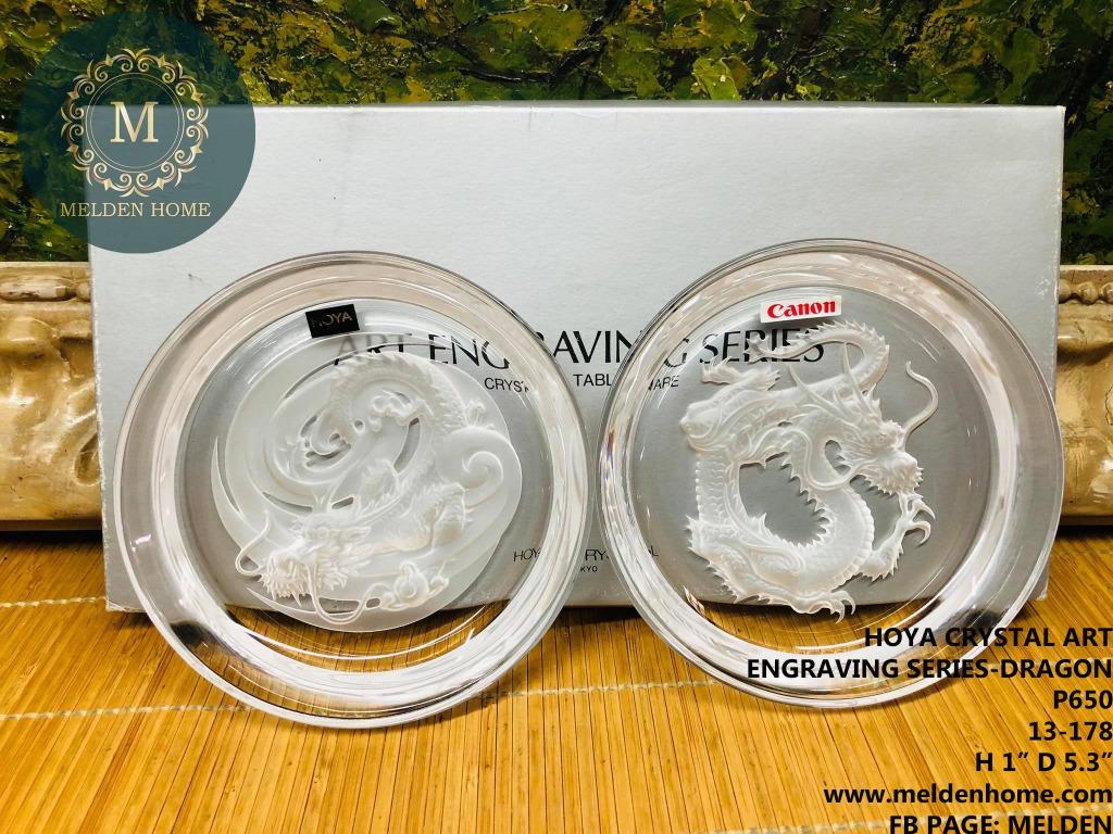 hoya crystal art engraving series dragon, Furniture & Home Living, Home ...
