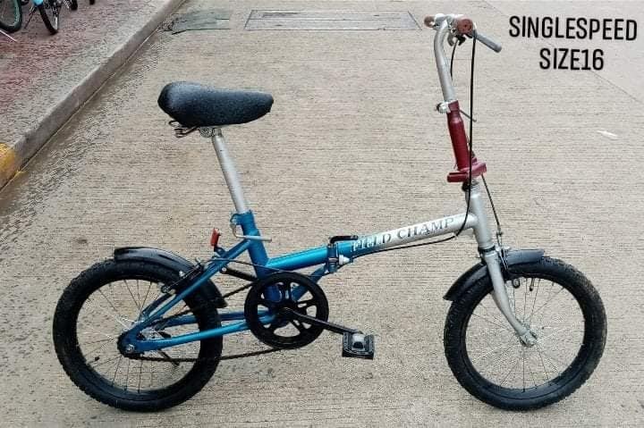 japan surplus folding bike, Sports Equipment, Bicycles & Parts ...