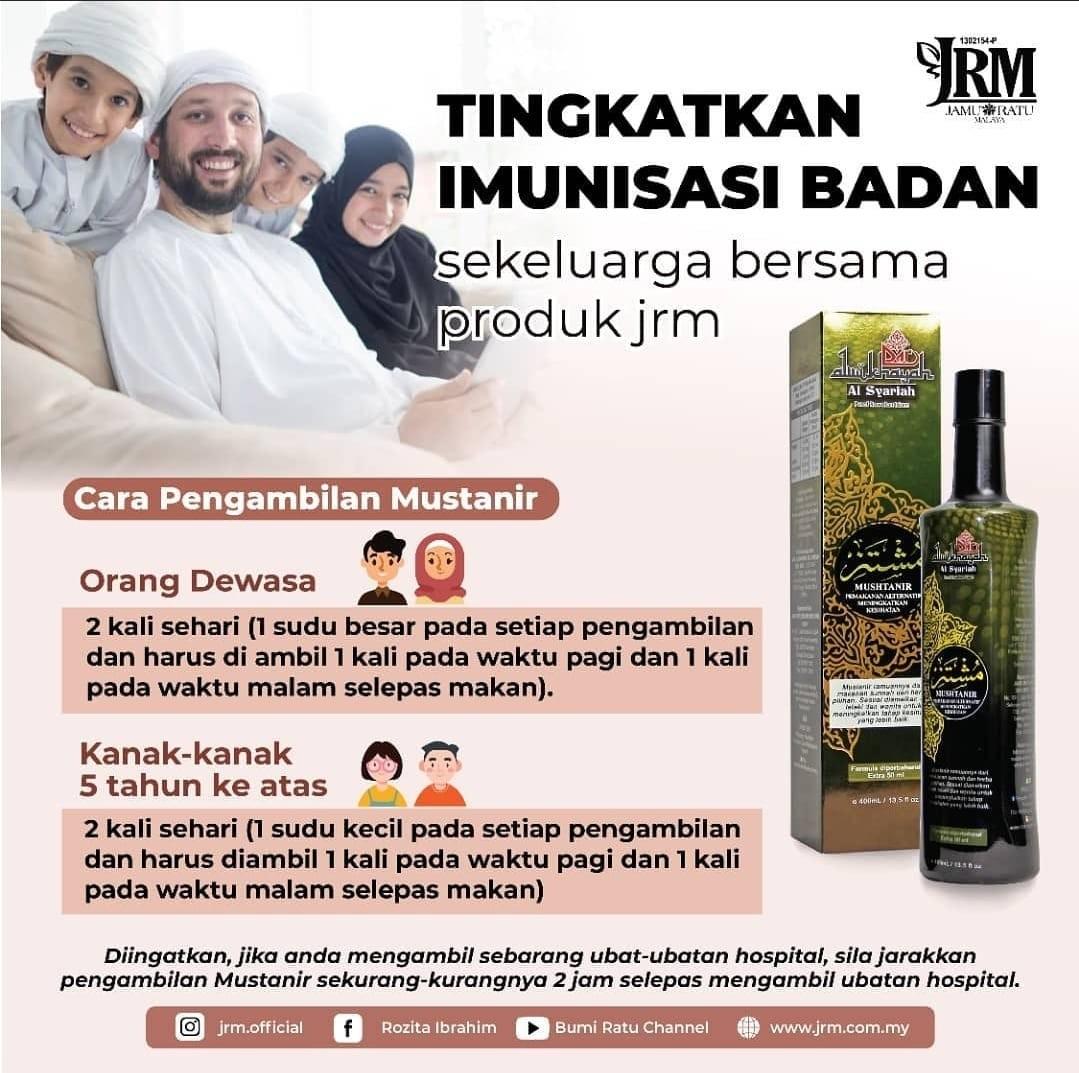 JRM JAMU RATU MALAYA MUSTANIR, Health & Nutrition, Health Supplements ...