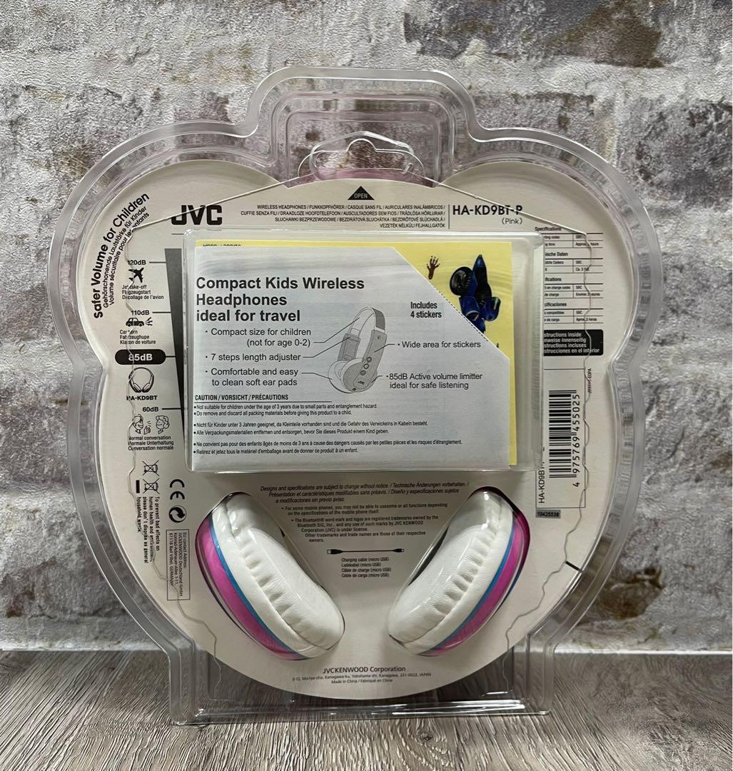 JVC Kids Bluetooth Wireless Headphones, Audio, Headphones & Headsets on ...