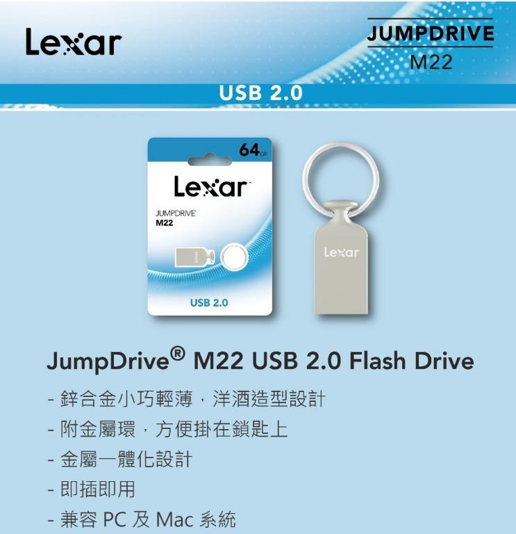 Lexar ® JumpDrive ® M22 USB 64GB, 預購 - Carousell