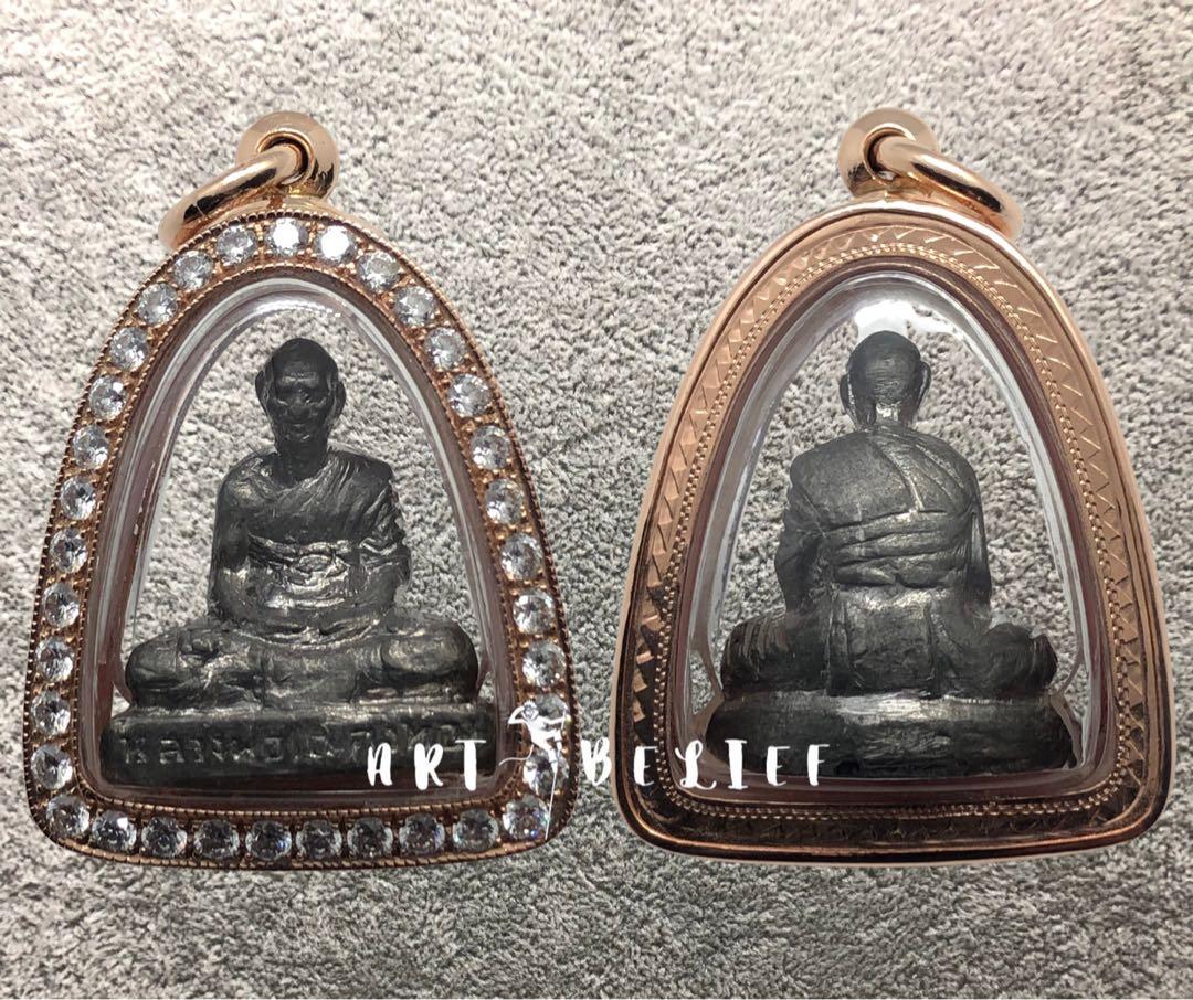 Lp Tae 2506, Hobbies & Toys, Memorabilia & Collectibles, Religious ...