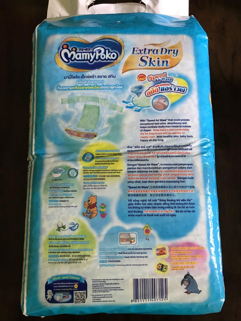 Mammy Poko Diapers - XL, Babies & Kids, Bathing & Changing, Diapers ...