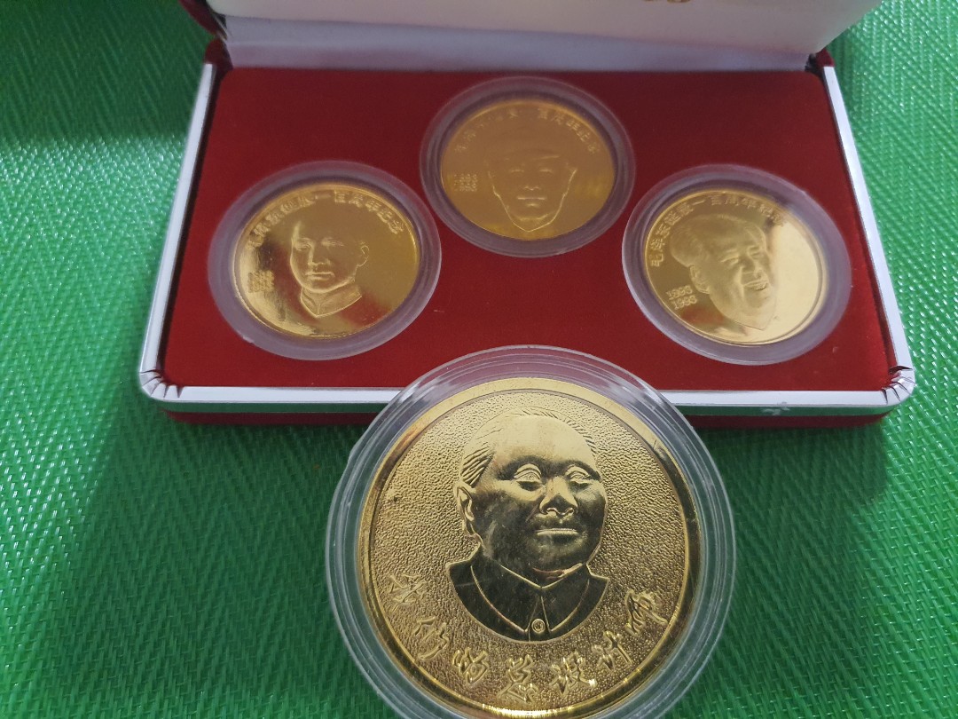 Mao Zedong Memorabilia 24K Gold Plated Coins, Hobbies & Toys ...
