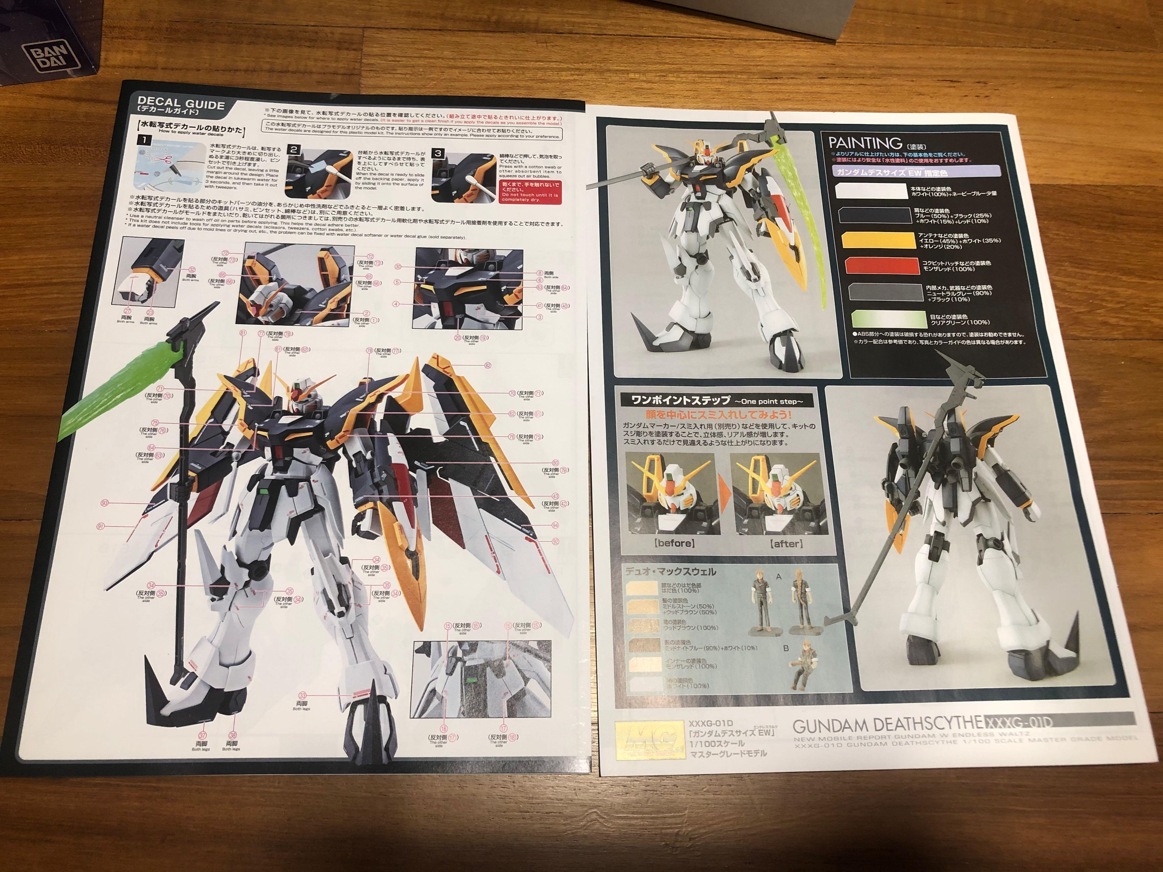 MG 1/100 Gundam Deathscythe EW (Roussette Unit) XXXG-01D, Hobbies ...