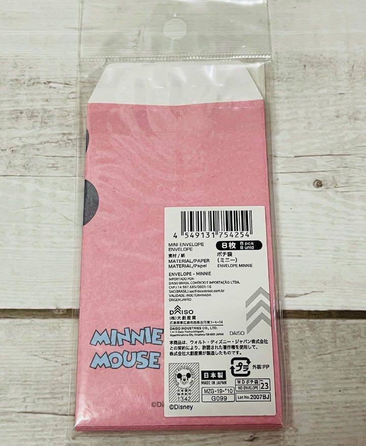 Minnie Mouse Mini Envelope, Hobbies & Toys, Toys & Games on Carousell