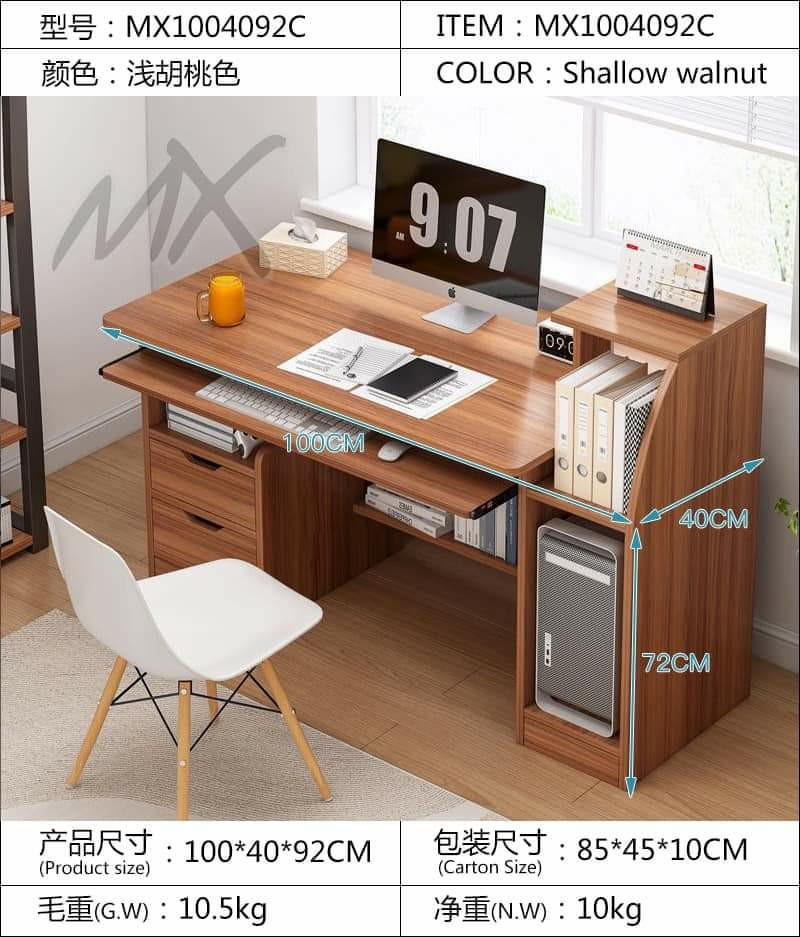 New Computer Table, Furniture & Home Living, Furniture, Tables & Sets ...