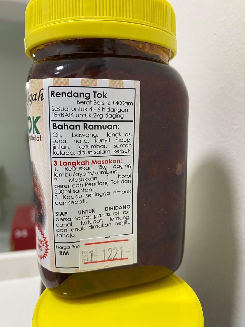 Perencah Rendang Tok Pak Ngah, Food & Drinks, Spice & Seasoning on ...