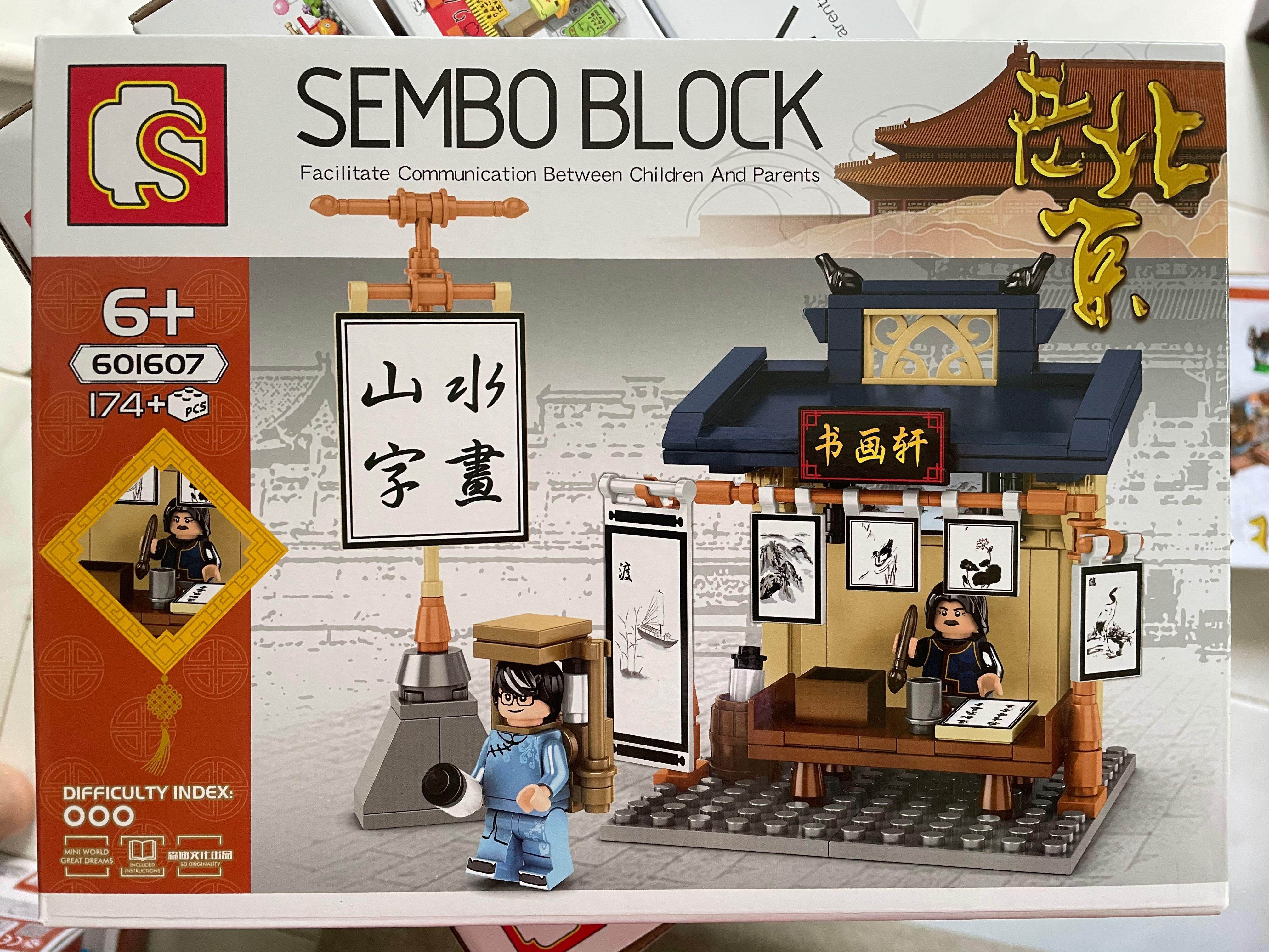 SEMBO BLOCK ANCIENT CHINESE SERIES, Hobbies & Toys, Toys & Games on ...