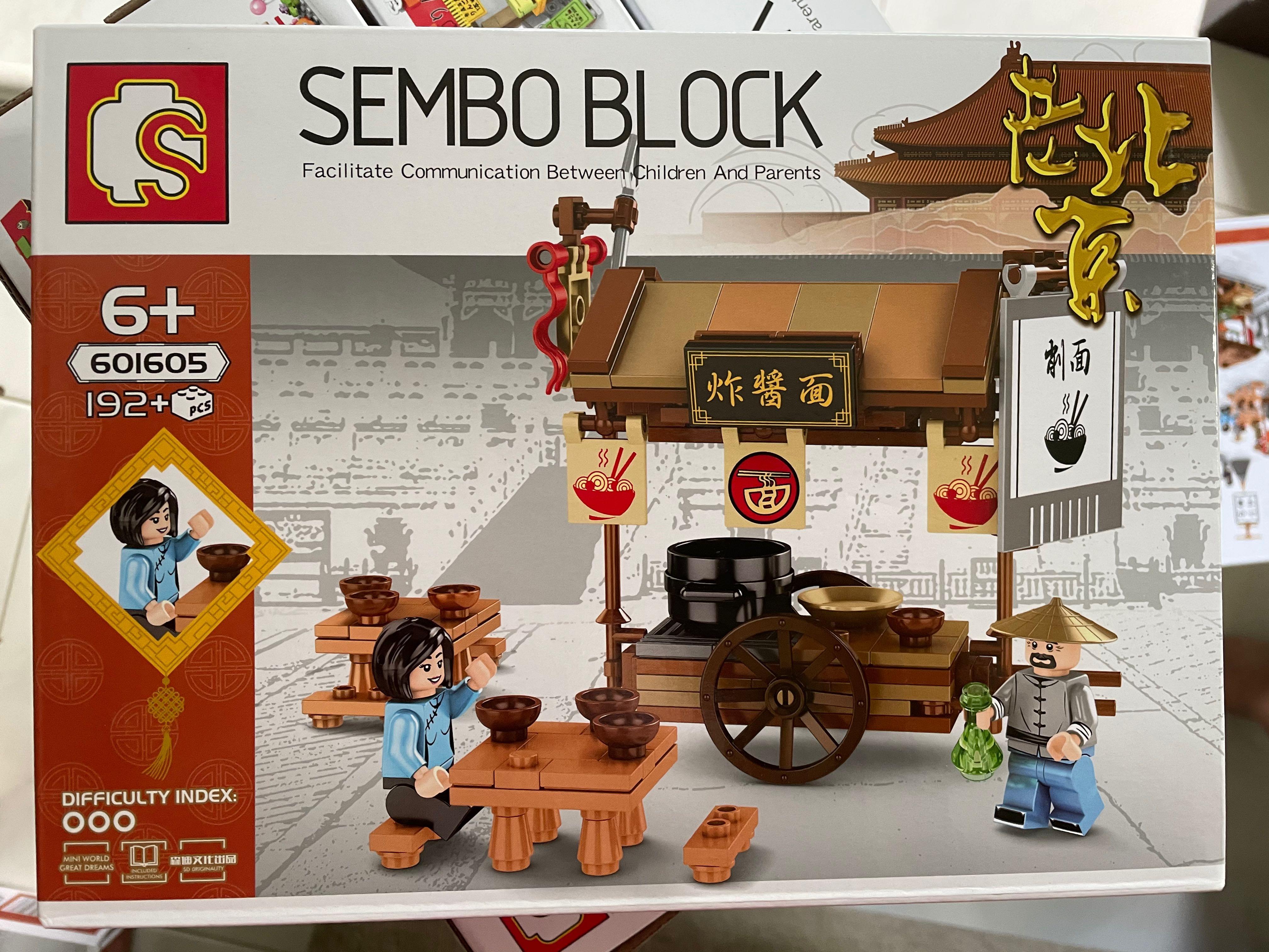 SEMBO BLOCK ANCIENT CHINESE SERIES, Hobbies & Toys, Toys & Games on ...