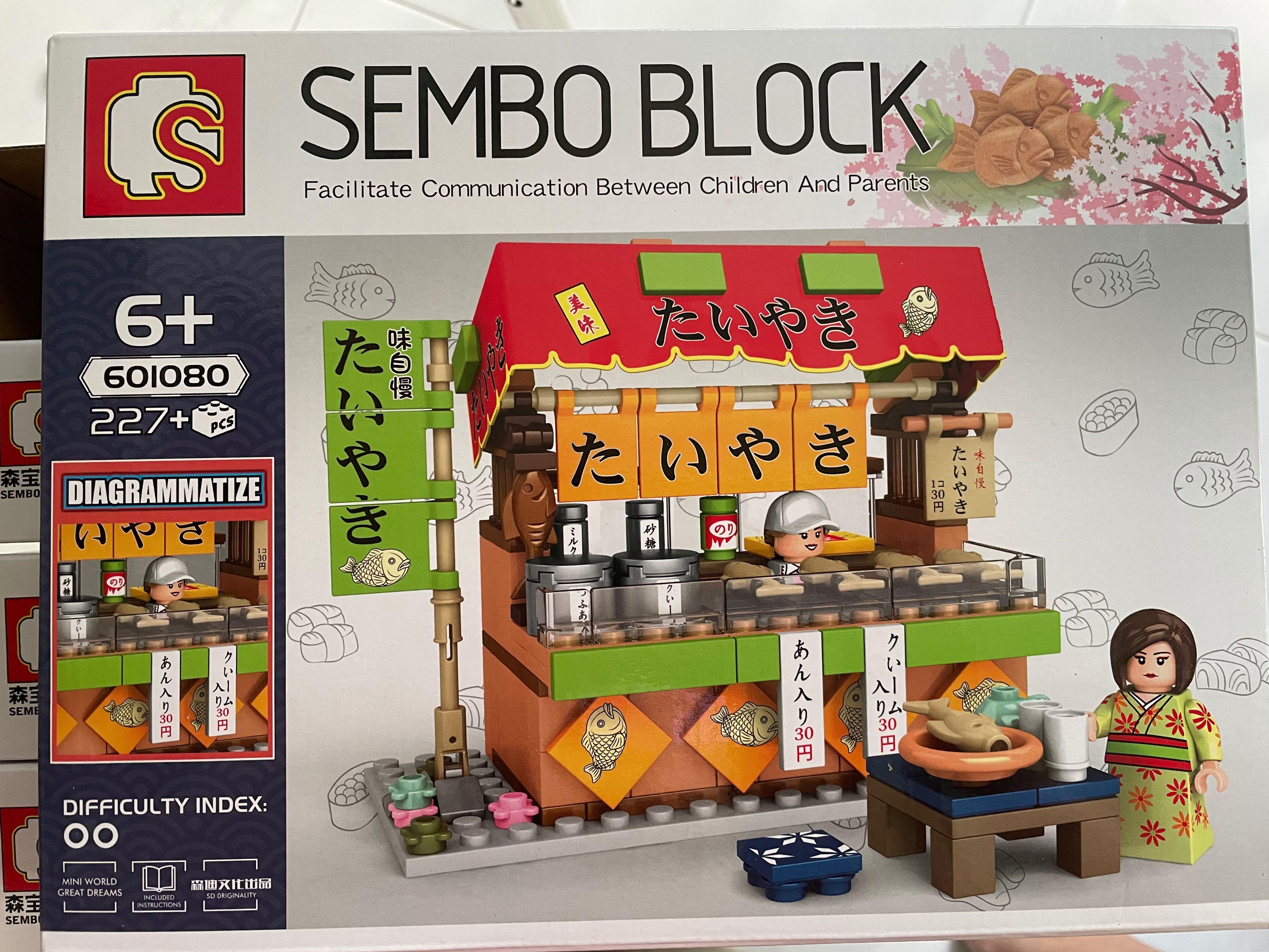 SEMBO BLOCK ANCIENT CHINESE SERIES, Hobbies & Toys, Toys & Games on ...
