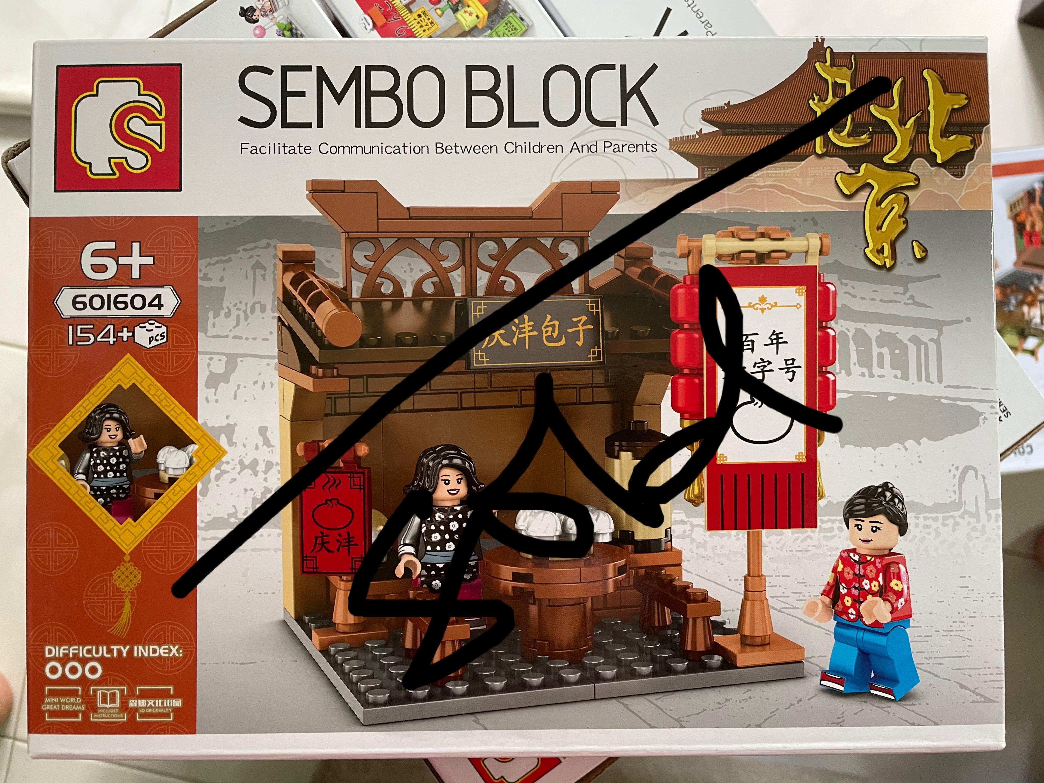 SEMBO BLOCK ANCIENT CHINESE SERIES, Hobbies & Toys, Toys & Games on ...