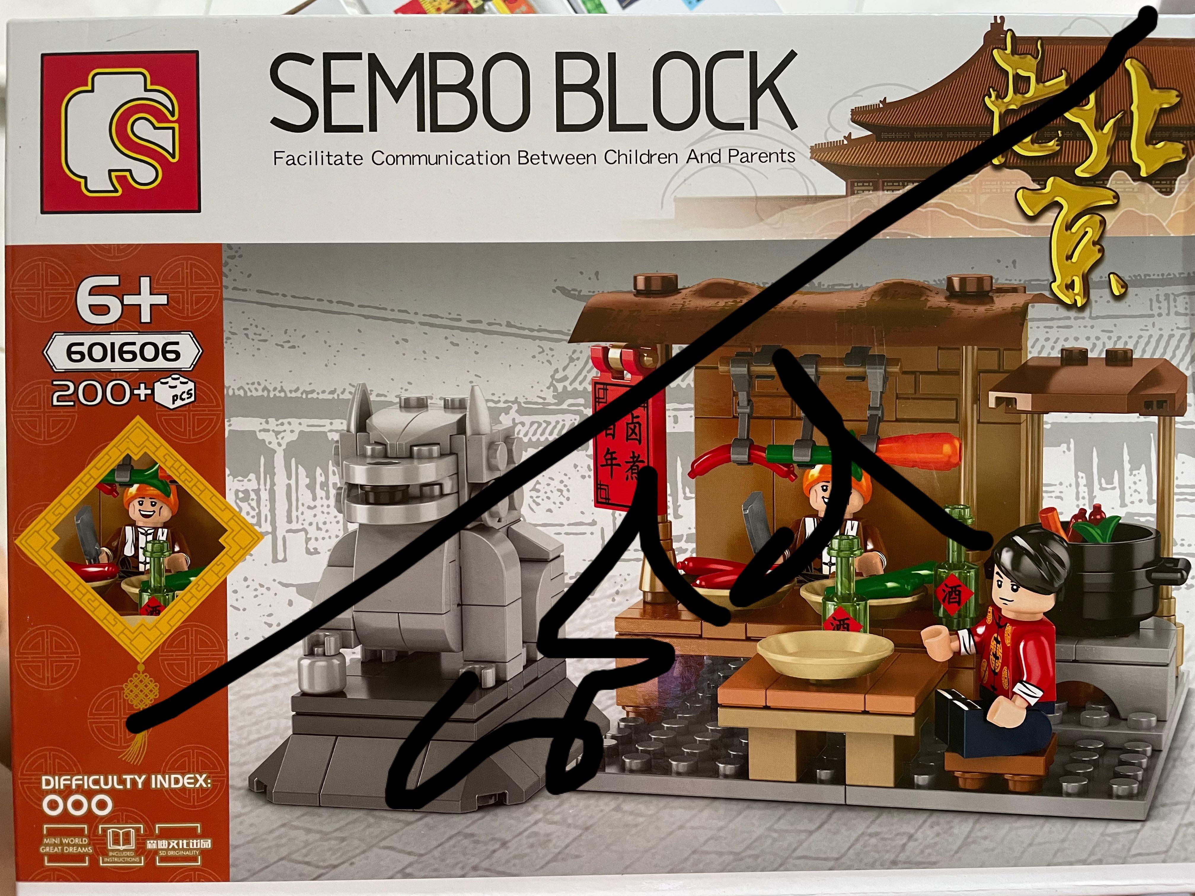 SEMBO BLOCK ANCIENT CHINESE SERIES, Hobbies & Toys, Toys & Games on ...
