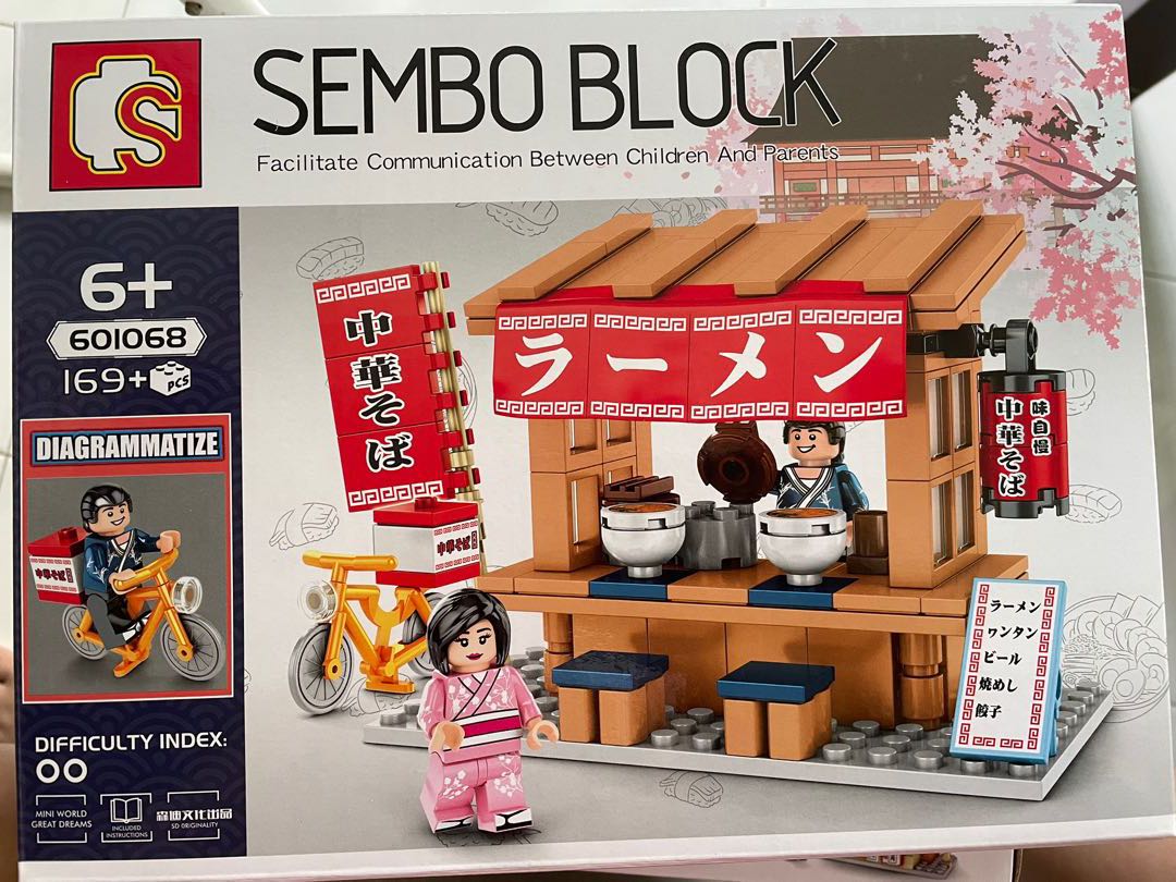 SEMBO BLOCK JAPANESE SERIES, Hobbies & Toys, Toys & Games on Carousell